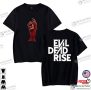 Evil Dead Rise Movie 2023 T-shirt - Print your thoughts. Tell your stories.