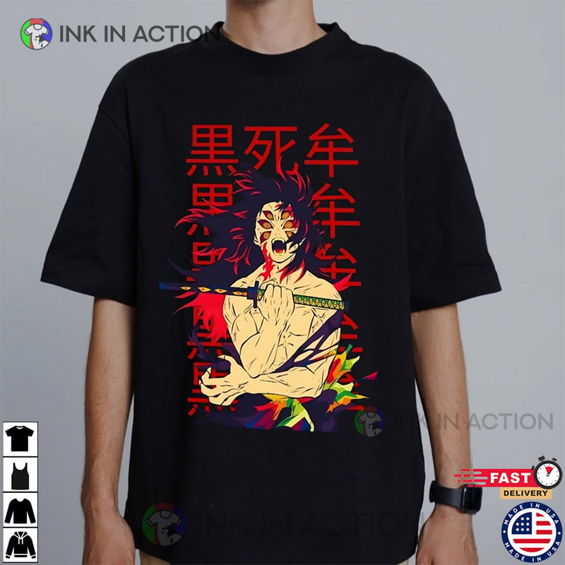 Armored Titans Gym T-Shirt - Ink In Action