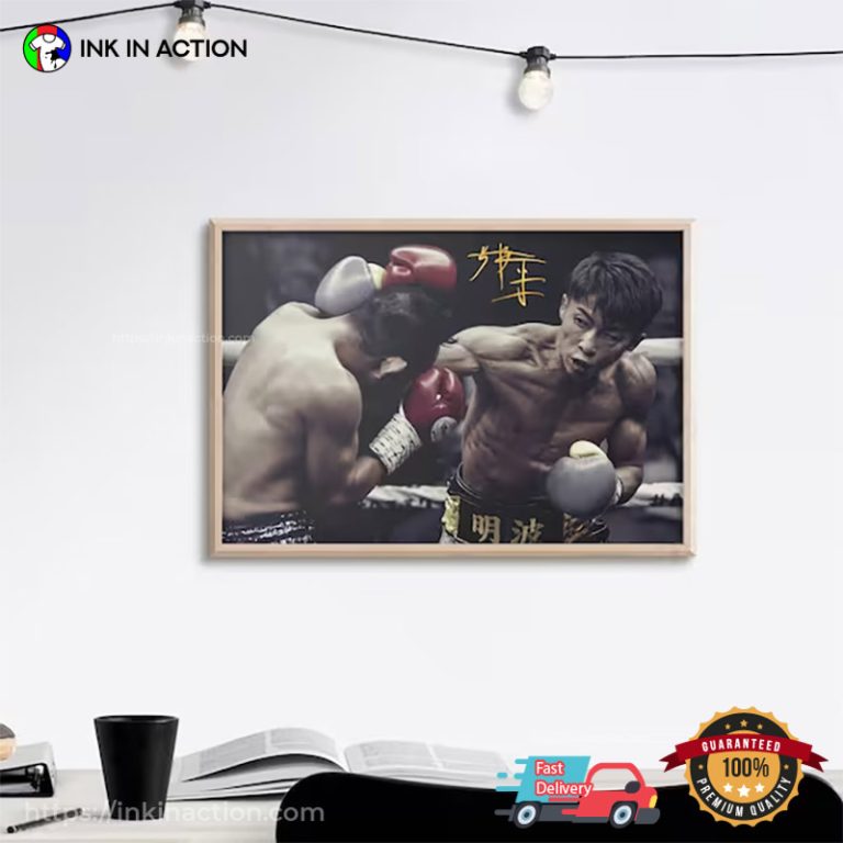 Naoya Inoue The Monster Japan T-Shirt - Print your thoughts. Tell your ...