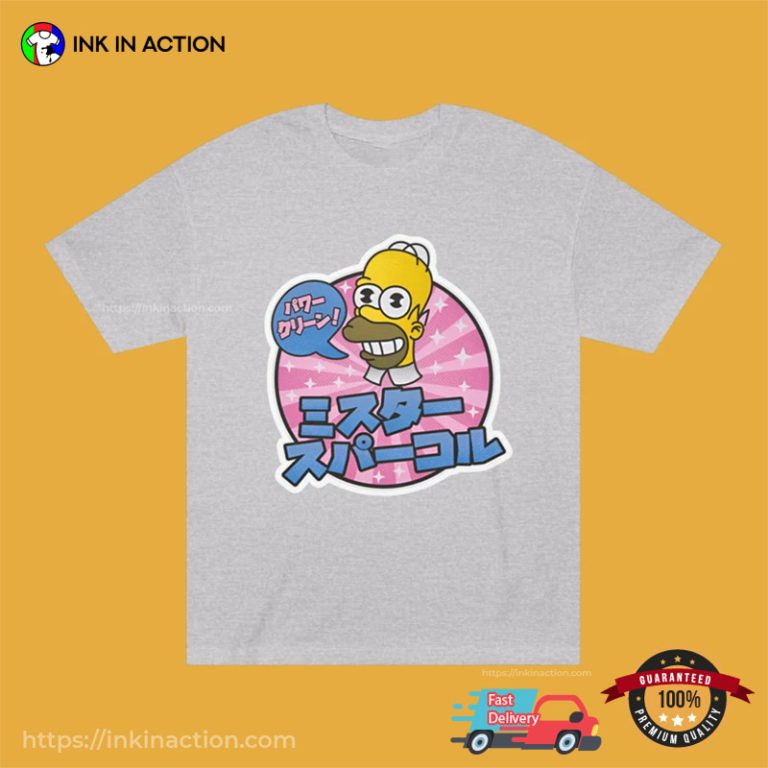 Japanese Mr Sparkles Homer The Simpsons Shirt - Print your thoughts ...