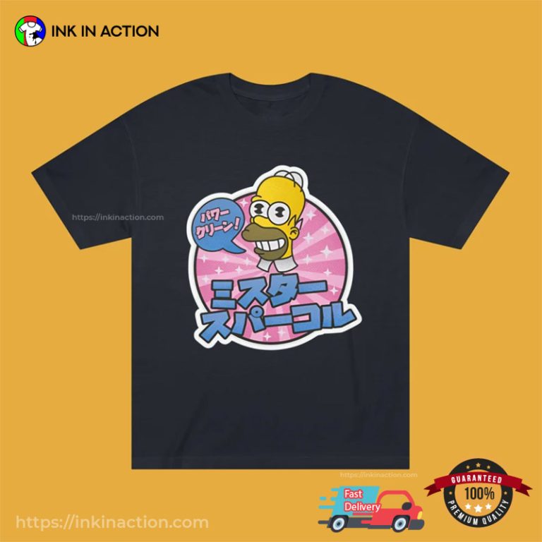 Japanese Mr Sparkles Homer The Simpsons Shirt - Print your thoughts ...
