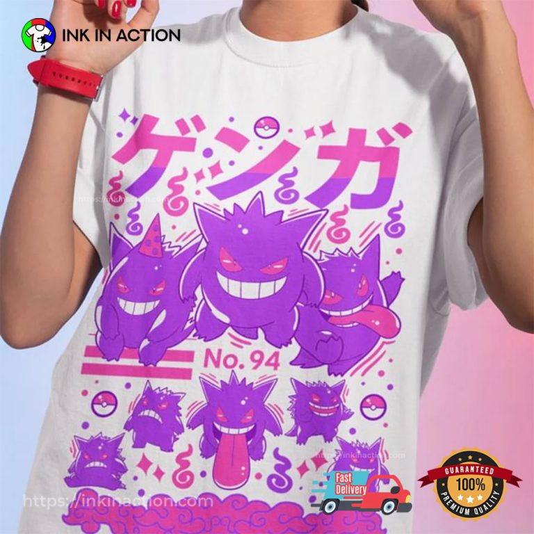 Gengar Shadow Pokémon Shirt - Print your thoughts. Tell your stories.