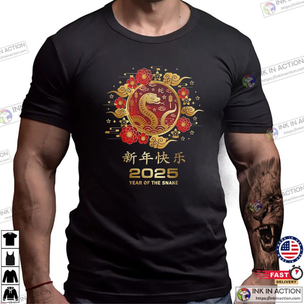 2025 Year Of The Snake Shirt - Print your thoughts. Tell your stories.
